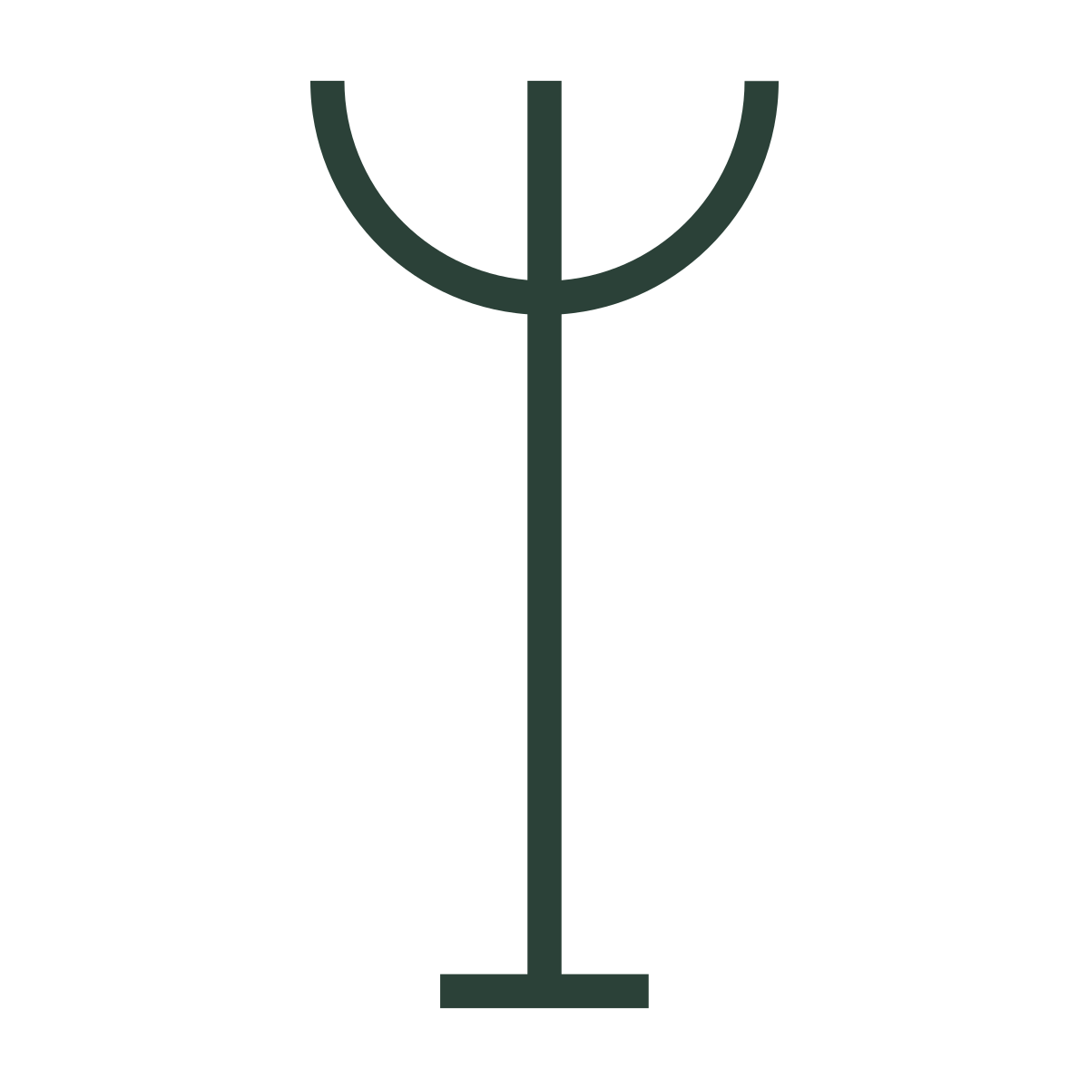 Calum > Showroom > Hall